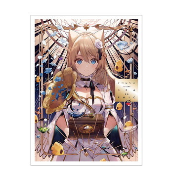 necomi画集：PHONOGRAPHIC P站人气插画家 透明感美少女原创插画 采访收录 玄光社 日文原版进口Pixiv画师画册  图书