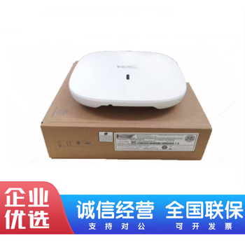 H3C新华三 EWP-WAP712C-LI-G-FIT/-S-FIT 小贝千兆室内无线吸顶AP WAP712C-LI-S-FIT【图片 价格 品牌 报价】-京东