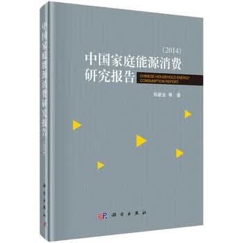 无货拍了不发货