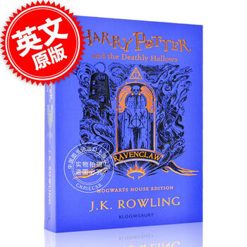 哈利波特与死亡圣器20周年学院纪念版赫奇帕奇版鹰院英文原版Harry Potter 