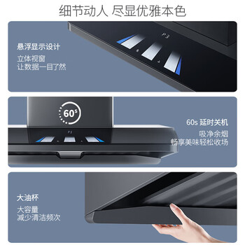 吐槽老板62d3s和62x3s差什么哪个更好？区别明显吗怎么选择？-评测值得买