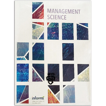 【单期可选】Management Science Vol.66.5 2020年5/6/7/9月刊+2 2020年12月刊