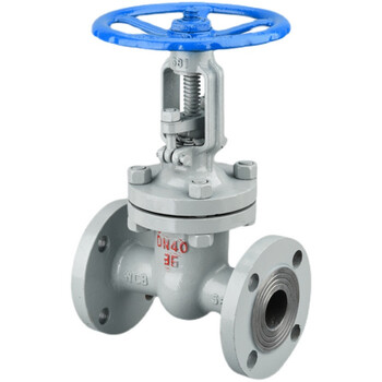 铸钢法兰闸阀Z41H-16C碳钢高温蒸汽闸阀DN50 65 80 100 150 铸钢DN300(16公斤)【图片 价格 品牌 报价】-京东