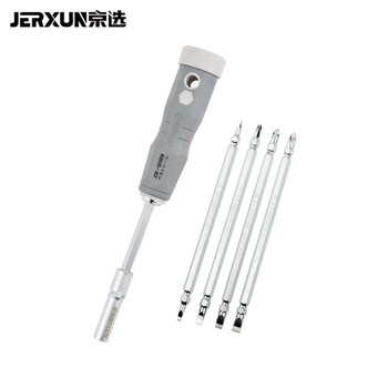 京选（JERXUN）外六角套筒螺丝刀两用改锥批多规格螺母套筒扳手加深换头省力起子 4mm套筒螺丝刀+4个批头【图片 价格 品牌 报价】-京东