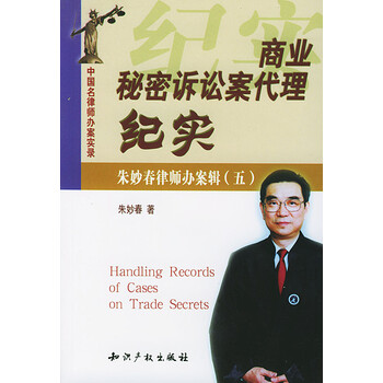 EC5019984 复活  语文名著必读丛书 朱妙春