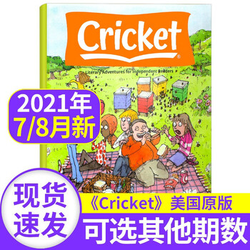 Cricket蟋蟀王国杂志2022/2021年【单本多期可选】英文原版蟋蟀童书9-14岁儿童文学故事阅读期刊 Cricket蟋蟀王国杂志2021年7-8月合刊