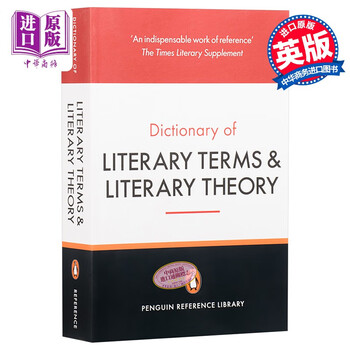 The Penguin Dictionary of Literary Terms Cuddon Ha