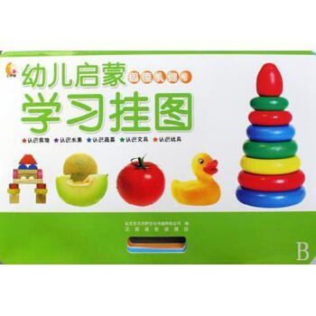 三维游戏设计师宝典