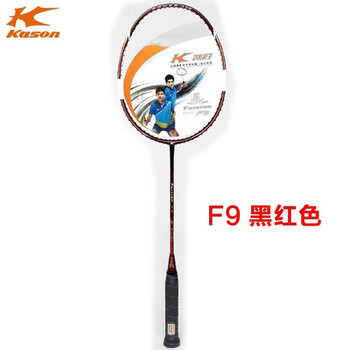 凯胜（KASON） 凯胜300TI羽毛球拍C7F9全碳素超轻单拍 【F9】红色FYPT019-3【图片 价格 品牌 报价】-京东