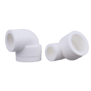 【中原特钢25-75】中原特钢 PPR90度异径弯头 PPR异径弯头 90度异径弯头 32x20 一个价 【行情 报价 价格 评测】-京东