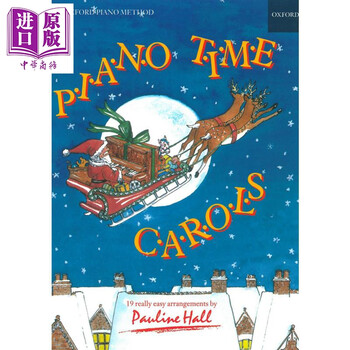 牛津 英国皇家音乐 英皇考级 ABRSM考级 Piano Time系列钢琴教材 钢琴时间颂歌