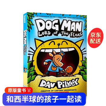 英文原版 Dog Man #5：Lord of the Fleas神探狗狗5：跳蚤之王 平装