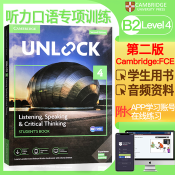剑桥Unlock英语教材 剑桥写作/听力Reading Writing& Listening Speaking阅读写作学生basic预备级1 2 3 4 5听说读写 Unlock 4 听说
