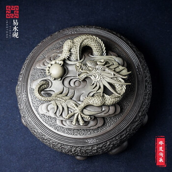 国家非遗 砚台 原石砚台 易水砚台《智珠在握砚》 天然老坑紫翠石 书写绘画礼品砚 精品收藏砚台 智珠在握玉黛石