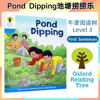 牛津阅读树绘本Oxford reading tree Level 3 Pond Dipping