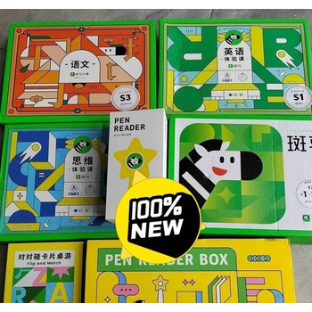 不掉线ai课拼年课 s1s2s3s4 英语阅读思维完结副号只拼两位 S1已解锁 已解锁