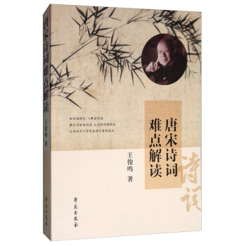 网络安全法合规操作指引