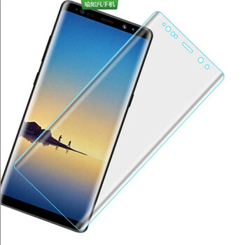 适用三星NOTE8钢化膜Samsung曲面玻璃膜note9全覆盖膜s8Plus手机 note8 1片装【曲面钢化膜】金【图片 价格 品牌 报价】-京东