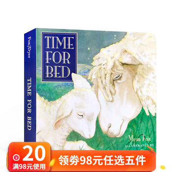 英文原版Time For Bed 该睡觉了吴敏兰书单推荐儿童纸板书 Mem Fox 睡前童话故事