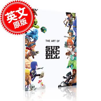 预售 超级细胞工作室 艺术设定集10周年纪念版 精装 英文原版 The Art of Su