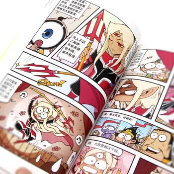 大话降龙漫画1-10册 小学生畅销漫画书籍少儿图书呆头阿衰幽默搞笑书6-7-8-9-12岁儿童新版爆