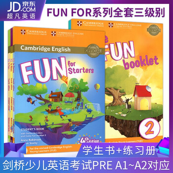 剑桥少儿英语YLE一级官方考试教材含在线学习账号Cambridge English fun for starter+movers+flyers教材