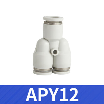 亚德 客气管快插接头三通APE/APY-4/6/8/10/12/14气动接头T型三 APY12【图片 价格 品牌 报价】-京东