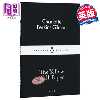 LBS 42 The Yellow Wall-Paper 英文原版 小黑书42吉尔曼：黄壁纸