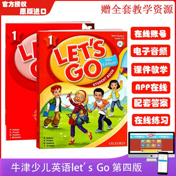 原版进口 牛津Let's go 第四版 少儿英语 新版小学英语培训教材oxford美式发音 1级别