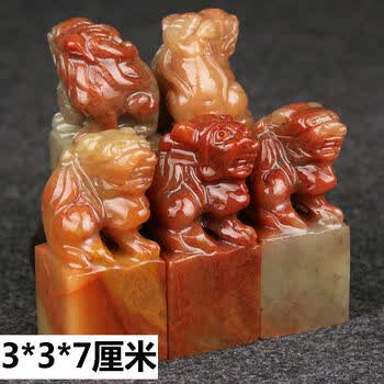 篆刻石料寿山石印章印章练习闲章原石头章料金石章料非青田石 寿山石貔貅3*3*7厘米 5个