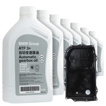 【宝马83222289720/83225A07F60+24118612901/24115A13115】宝马（BMW）原厂8速/AT自动变速箱油 ...
