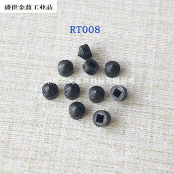 LED固晶橡胶吸嘴/晶元IC橡胶吸咀RT016RT020RT025RT030RT040RT050 RT008 单价【图片 价格 品牌 报价】-京东