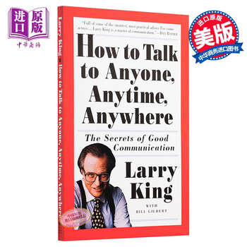 高效交流的秘诀 英文原版 How to Talk to Anyone