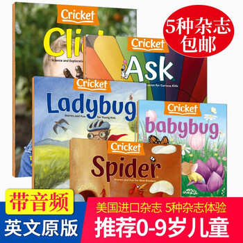【送音频】蟋蟀童书总共9种杂志混合优惠打包 Cricket Media 涵盖0-14岁儿童课外阅读 低幼5种各1本共5本（22年4月刊）