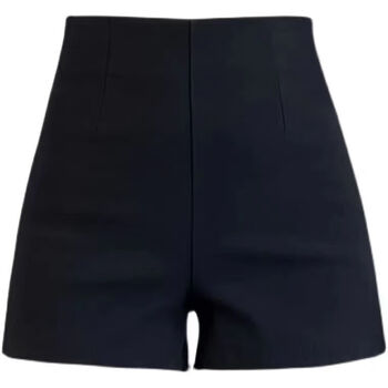 EPWO短裤女2023夏季新款阔腿裤显瘦百搭宽松A字休闲热裤 1265超薄黑 XL 建议125-135斤【图片 价格 品牌 报价】-京东