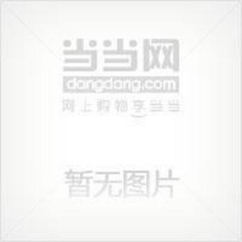 设计新欧洲