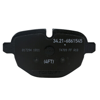 【宝马34216885187】宝马（BMW）原厂后刹车片 X6 /X5 G05/X6 G06/X7 G07 适用【行情 报价 价格 评测】-京东