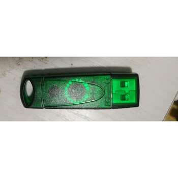 MicroDog UMI SafeNet UMI V4.1 微狗加密狗空狗 绿色【图片 价格 品牌 报价】-京东