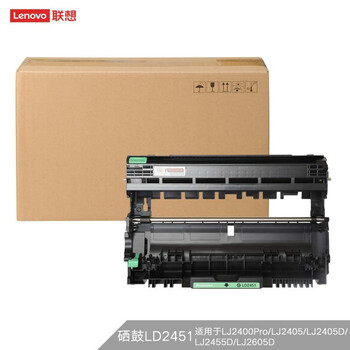 【LenovoLD2451】联想（Lenovo）硒鼓LD2451（适用LJ2605D/LJ2655DN/M7605D/M7615DNA/M7455DNF/7655DHF打印机）【行情 报价 ...
