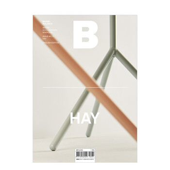 Magazine B HAY丹麦家具品牌 NO.72 商业品牌主题杂志 韩国英文版