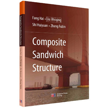 Composite Sandwich Structure