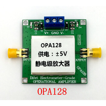 荧阙静电计级运算放大器 OPA128 低偏置低失调 110dB增益 高阻 带屏蔽【图片 价格 品牌 报价】-京东