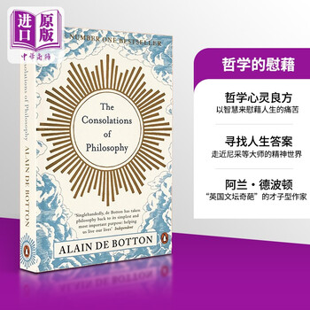 英文原版 The Consolations Of Philosophy