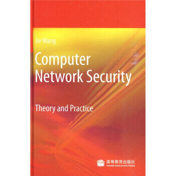 Computer Network Security:Theory And Practice [美]