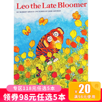 英文原版 Leo the Late Bloomer 阿虎开窍了 廖彩杏有声书单 经典绘本 名家 Jose Aruego 平装图画故事书