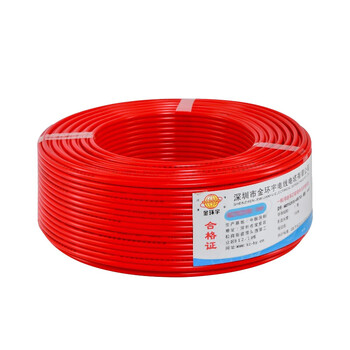 【金环宇ZC-BVR2.5】金环宇 电线电缆ZC-BVR-450/750V-2.5平方国标阻燃单芯多股铜芯软线100米/卷 红色【行情 报价 价格 评测】-京东