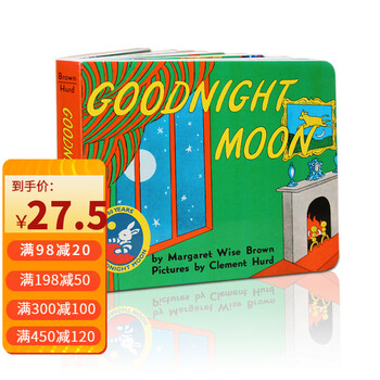 英文原版绘本 Goodnight Moon 月亮晚安 吴敏兰廖彩杏书单推荐儿童晚安故事纸板书 送音频