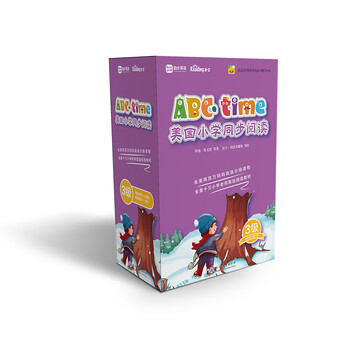 学而思 ABCtime美国小学同步阅读3级启蒙级 默认非点读版（点读版随机发）学而思原版引进美国必修教材readingA-Z 分级阅读 幼儿园大班适用raz分级读物