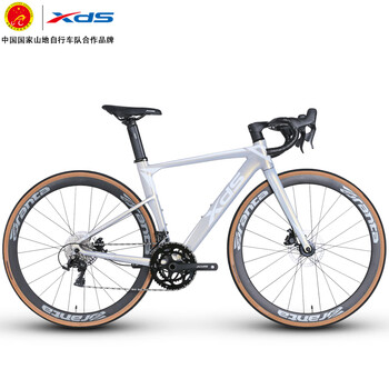 【喜德盛AD350】喜德盛（xds）公路自行车AD350油压碟刹20速 运动健身 奶油黄/白 700C*540【行情 报价 价格 评测】-京东