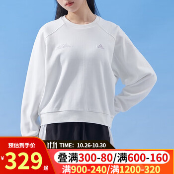 阿迪达斯 （adidas）女装2023新款RCO CREW时尚潮流舒适运动休闲圆领套头卫衣 IP7090 S【图片 价格 品牌 报价】-京东